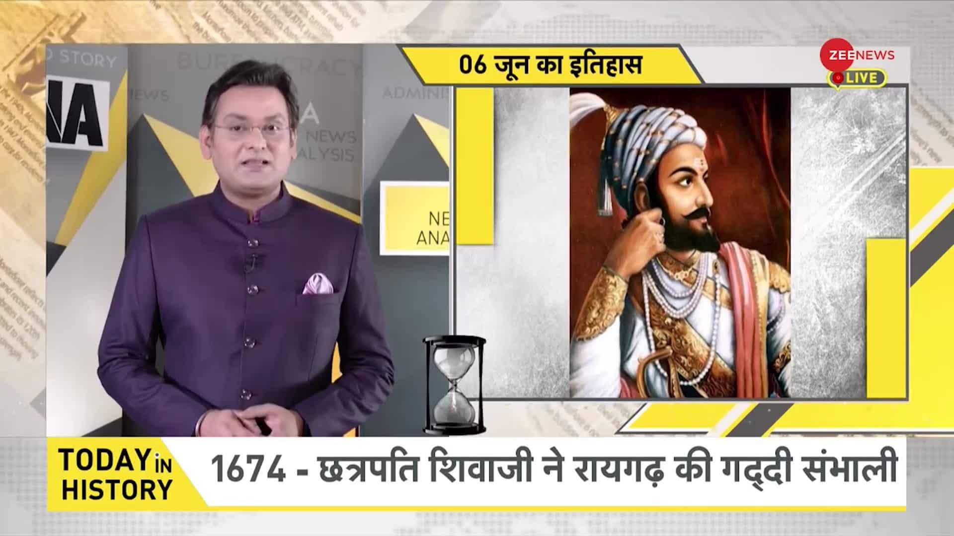 DNA: When Bollywood's famous actor Sunil Dutt was born in 1929 | Zee News