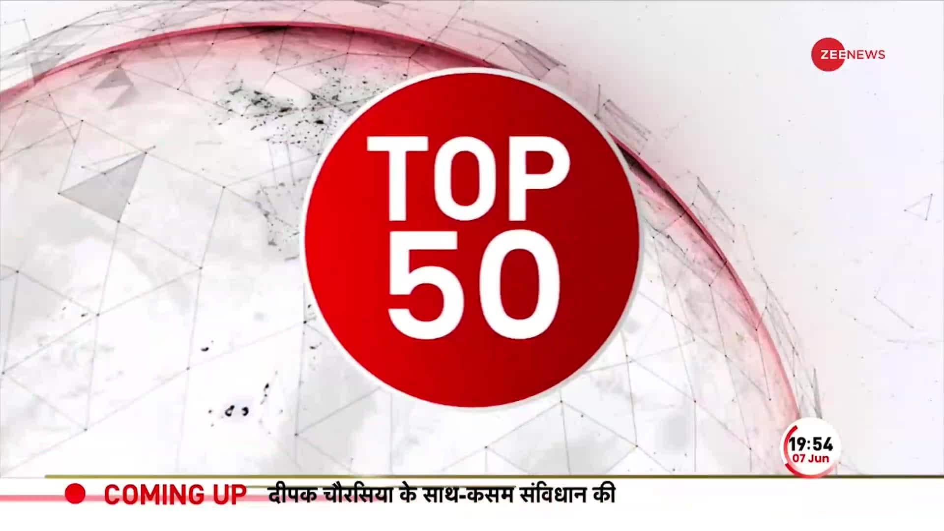 Vijay Yadav killed Sanjeev Jeeva in few seconds | Zee News