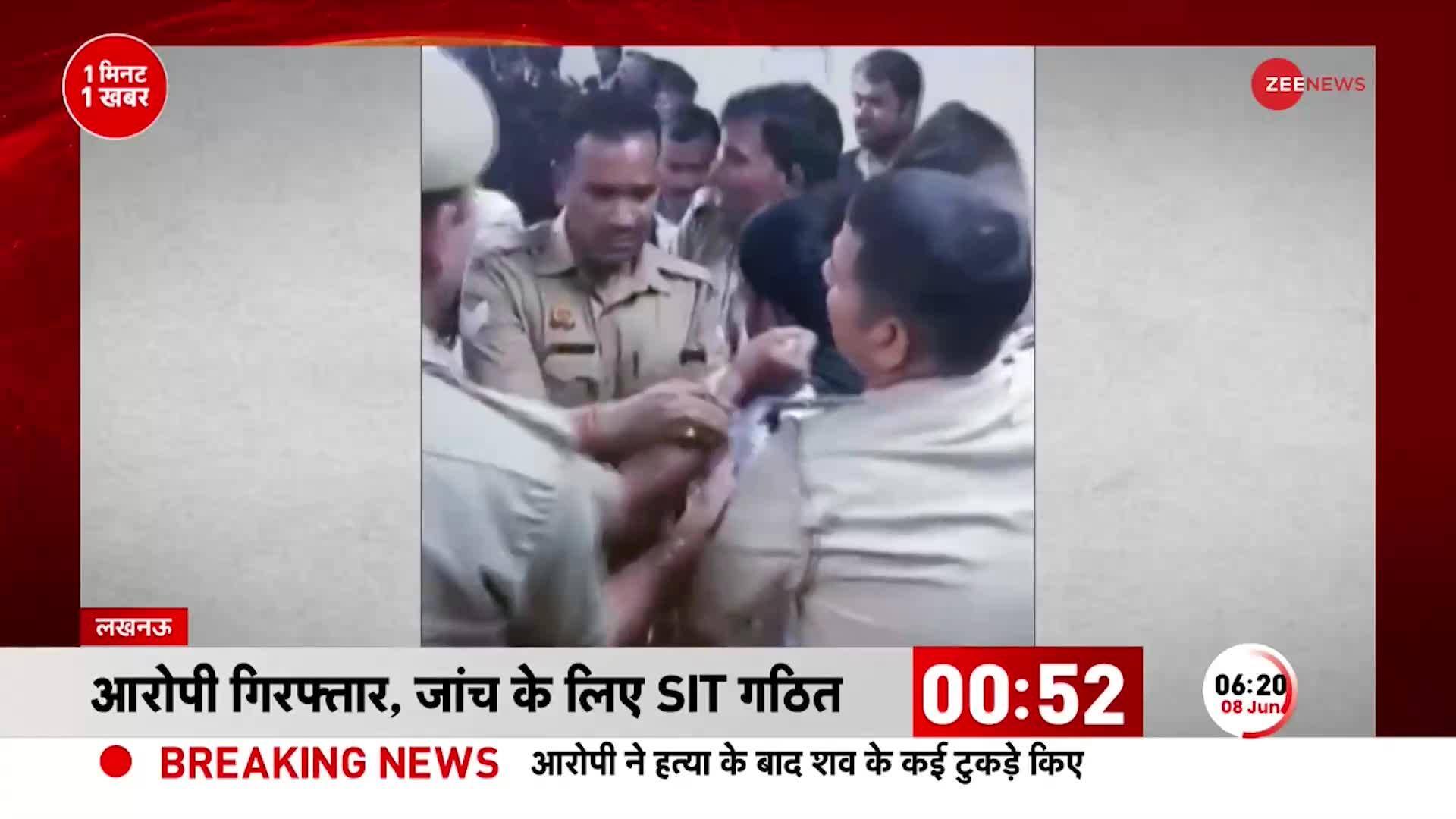 Gangster Sanjeev Jeeva killed like Atiq Ahmed | Zee News