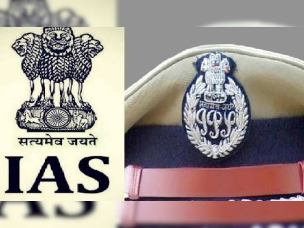 IAS vs IPS - Who Is More Powerful? Detailed Explaination Here