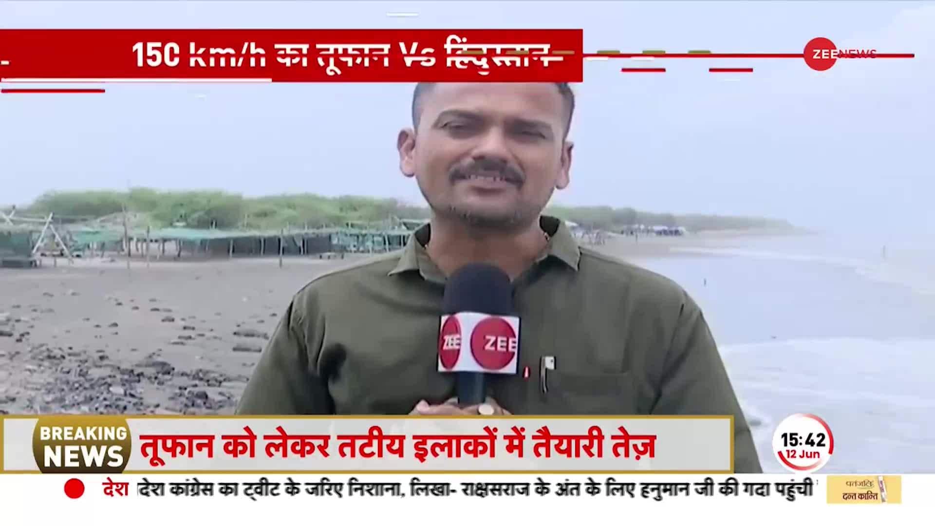 Biporjoy Cyclone Update: Most devastation will happen on June 15 | Zee News