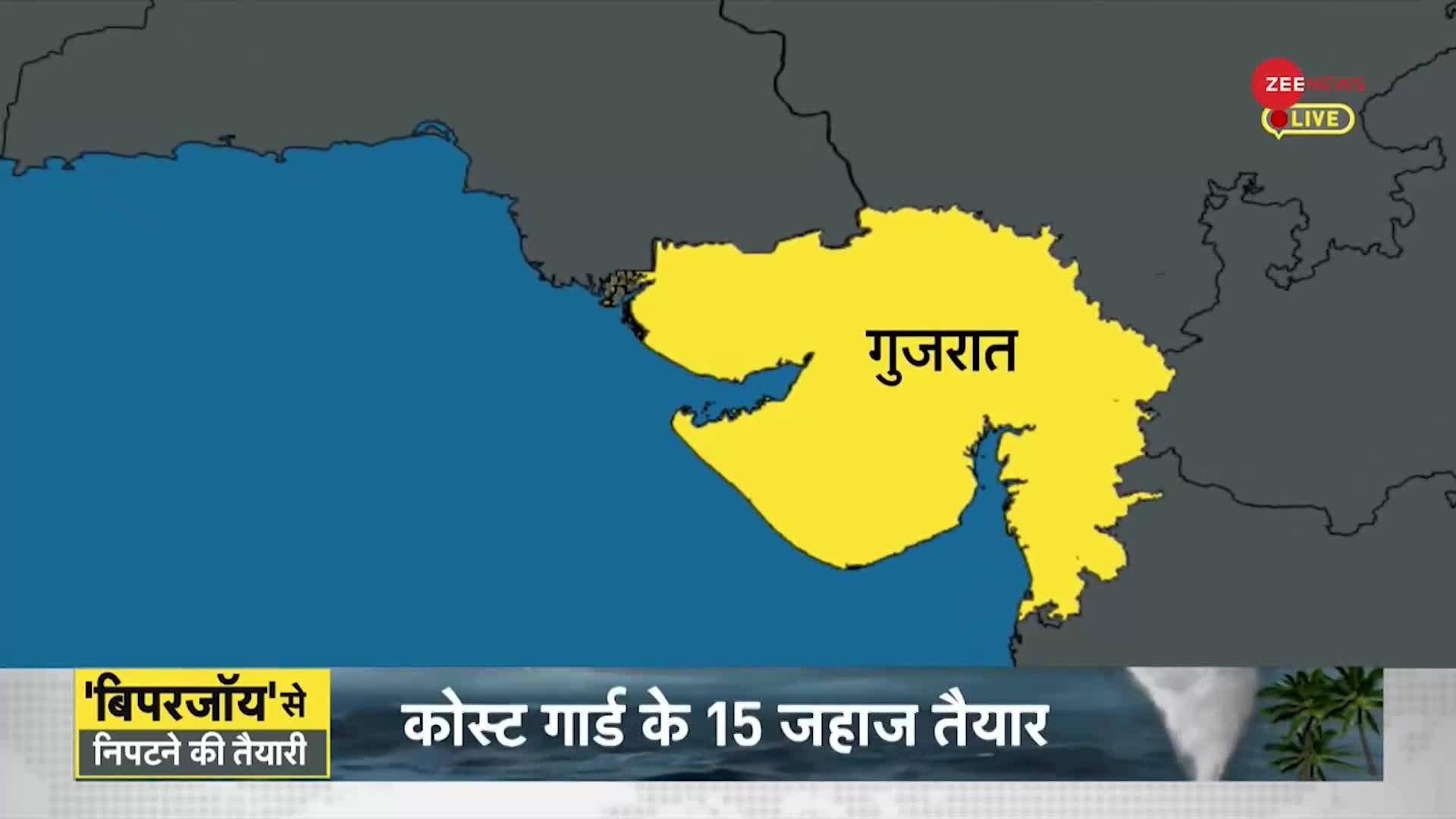 DNA: Strong winds and heavy rains, havoc in Gujarat | Zee News