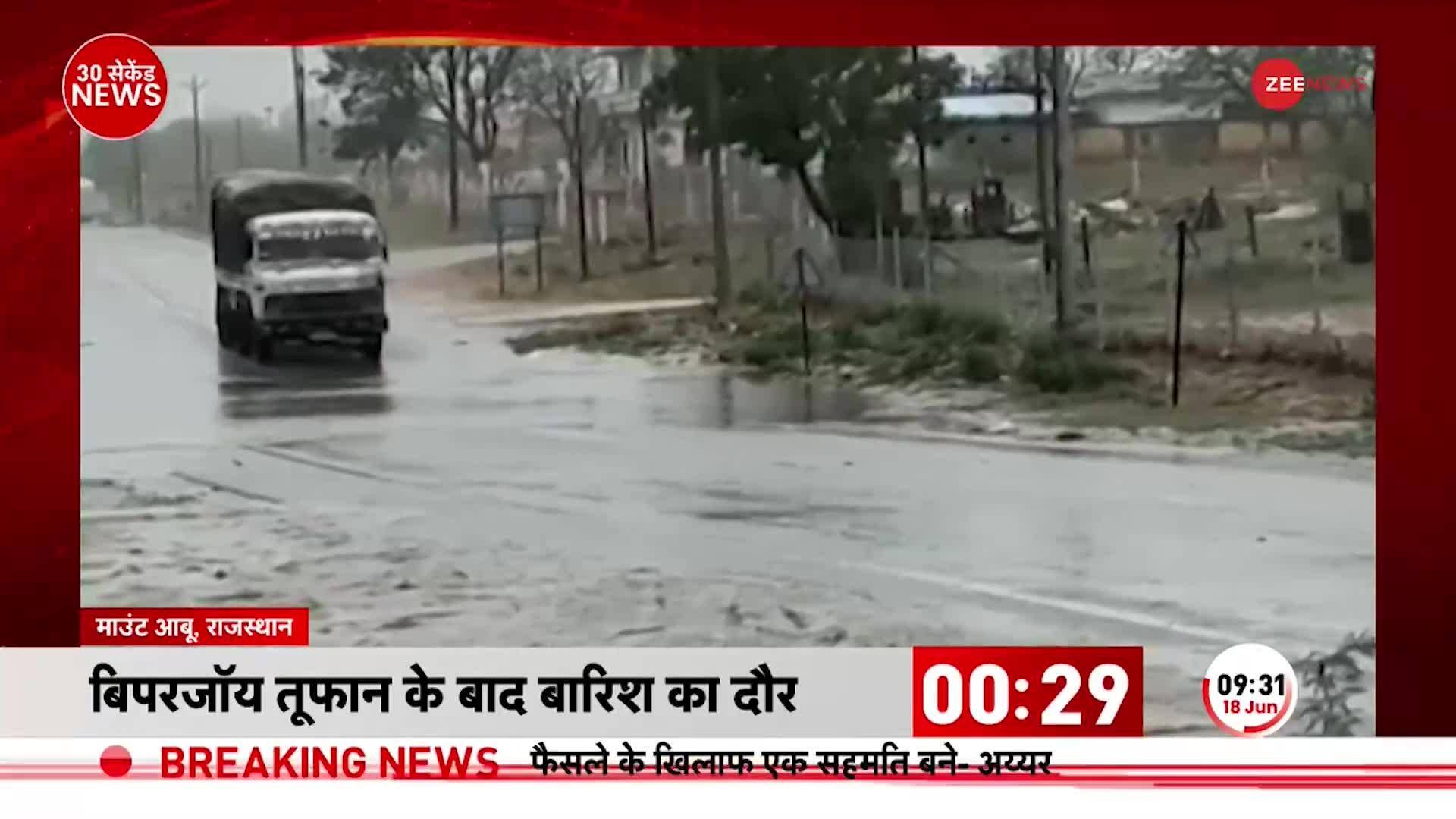Rajasthan Cyclone Update: Trees fell from Biporjoy in Rajasthan, water ...