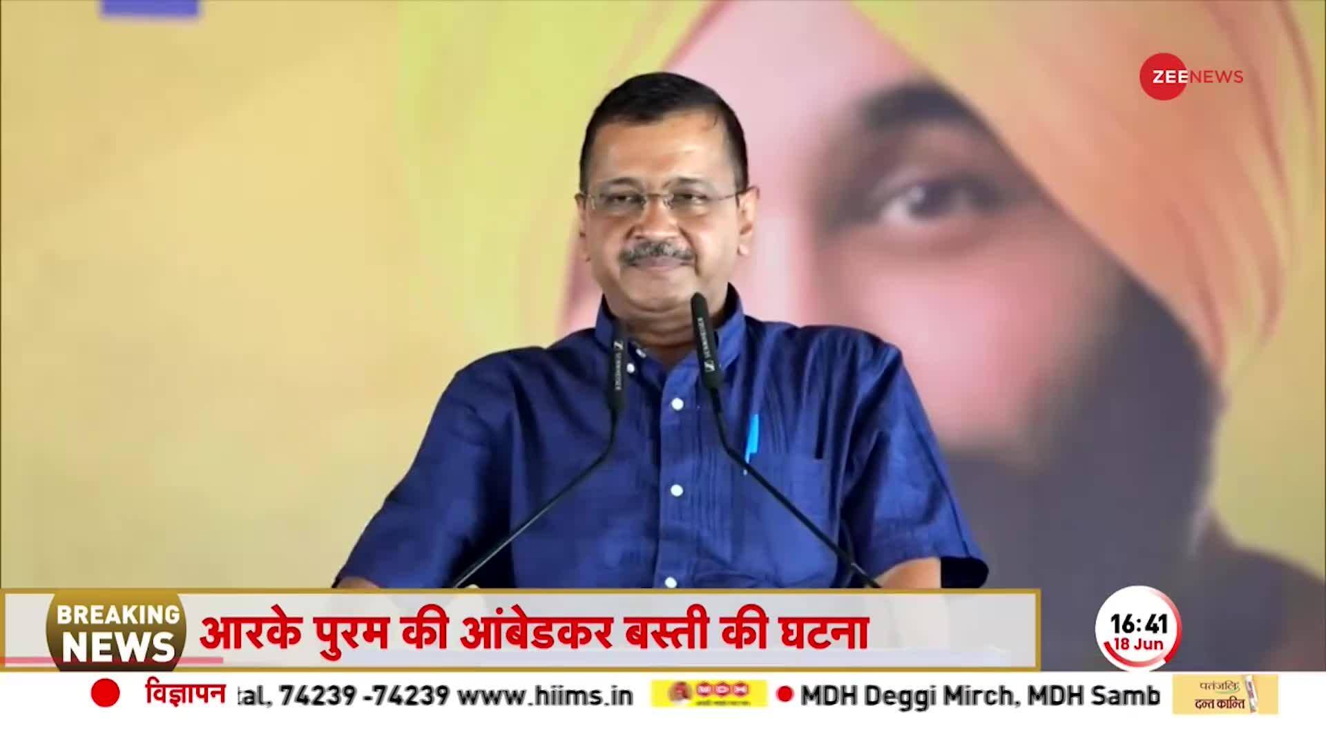 Arvind Kejriwal's attack on Ashok Gehlot | Zee News