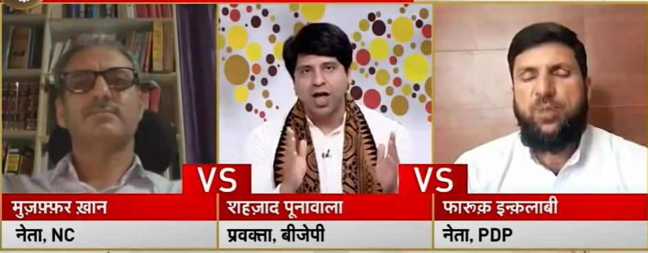 Taal Thok Ke: Shehzad Poonawalla raging on PDP leader – neither you are ...