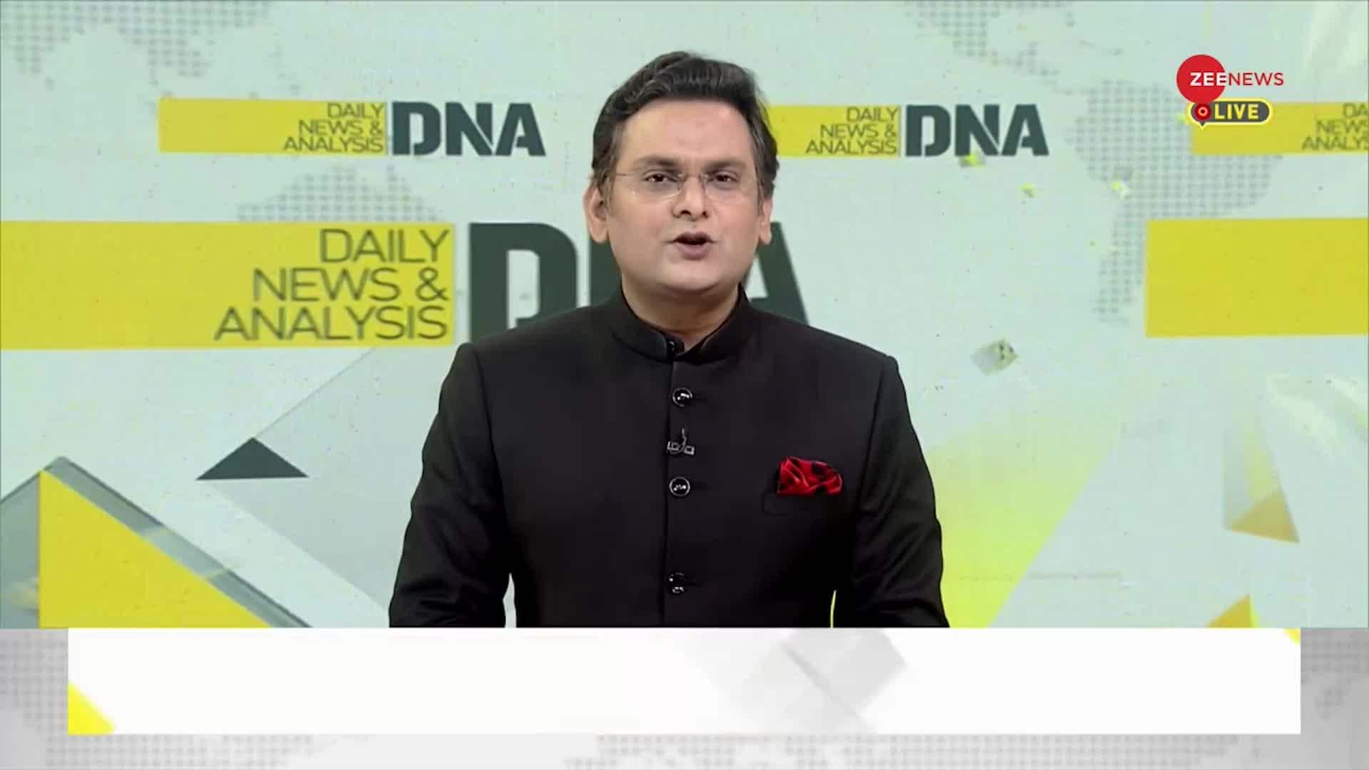 DNA: When Kuwait declared independence from Britain in 1961 | Zee News