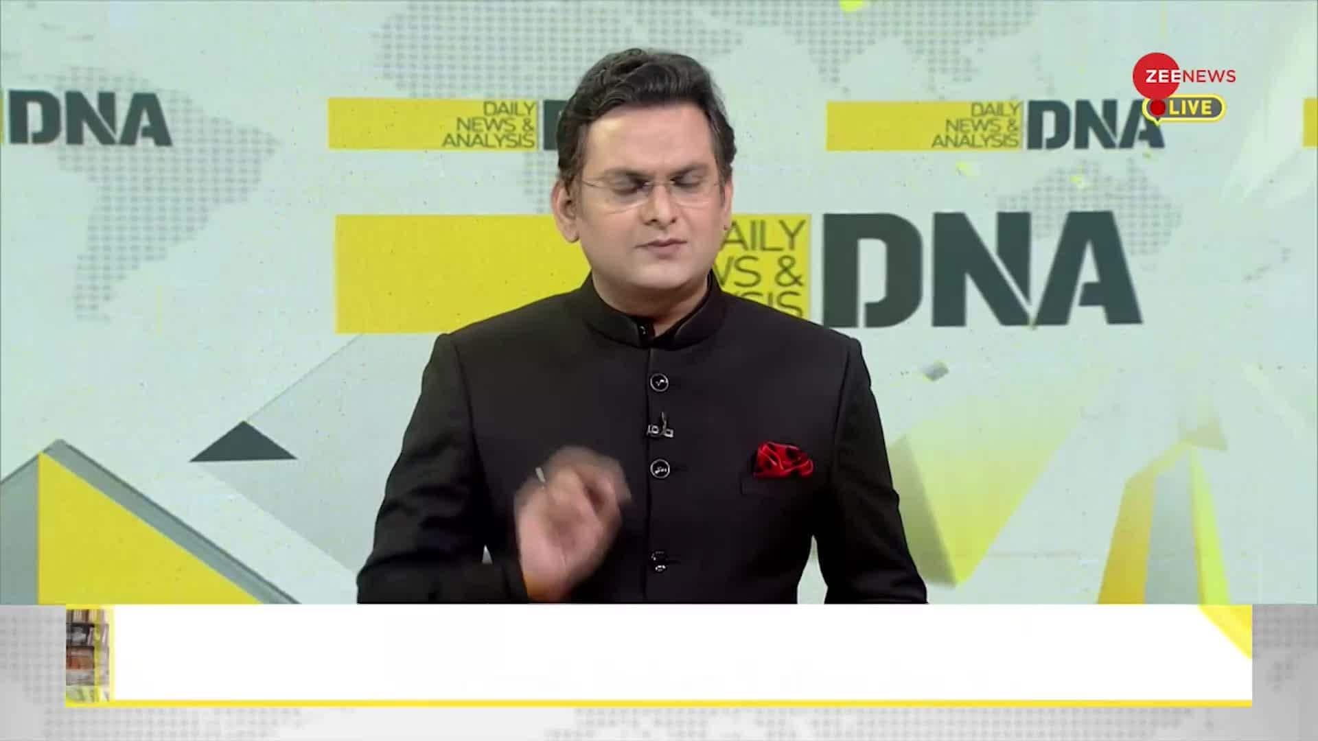 DNA: Respect for Geeta Press, how insult to Gandhi? | Zee News