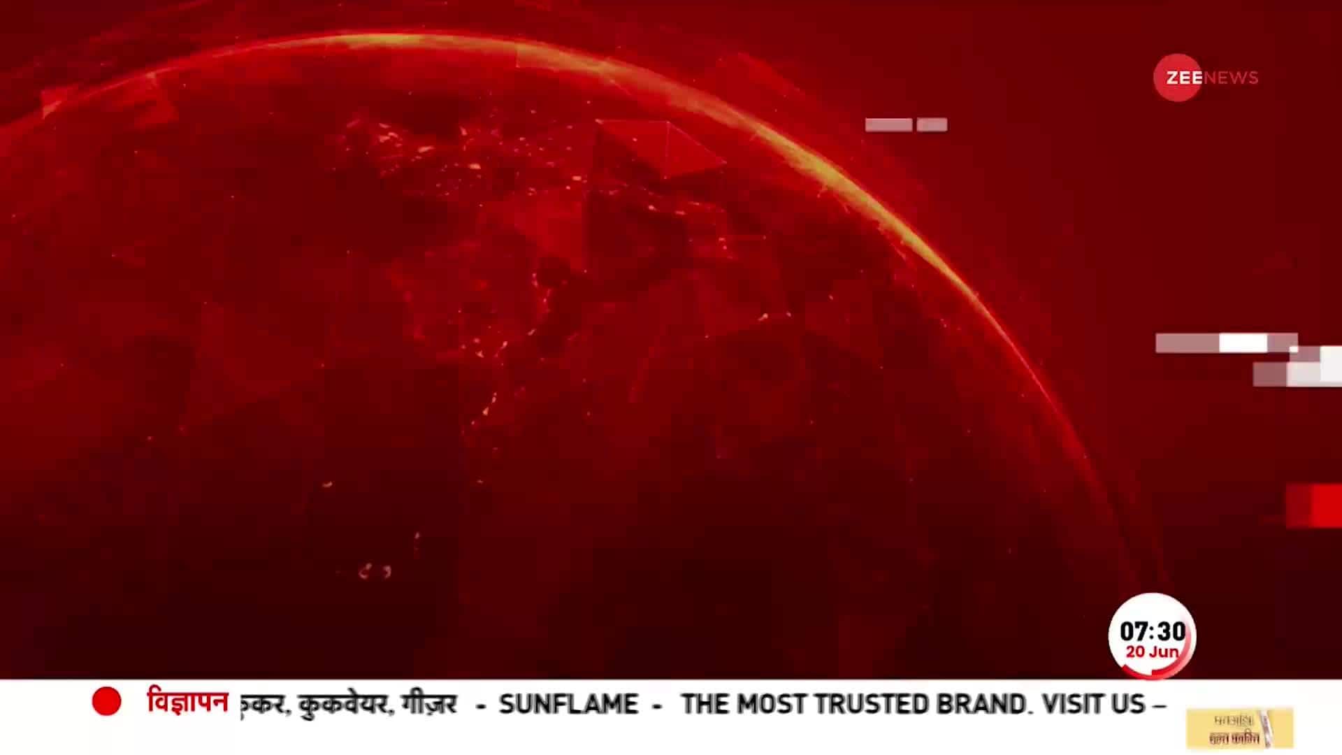 Cyclone took a new form in Rajasthan! | Zee News