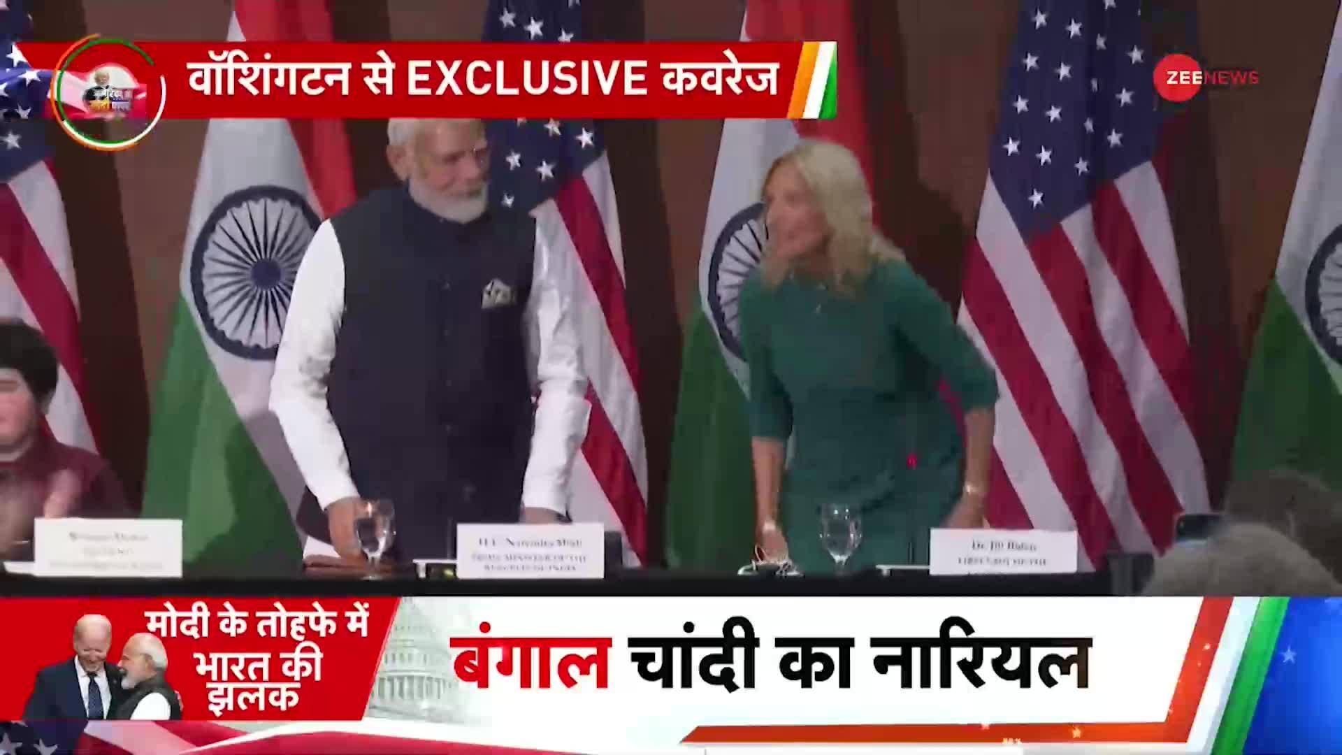 In America PM Modi shared his vision on many issues including education ...