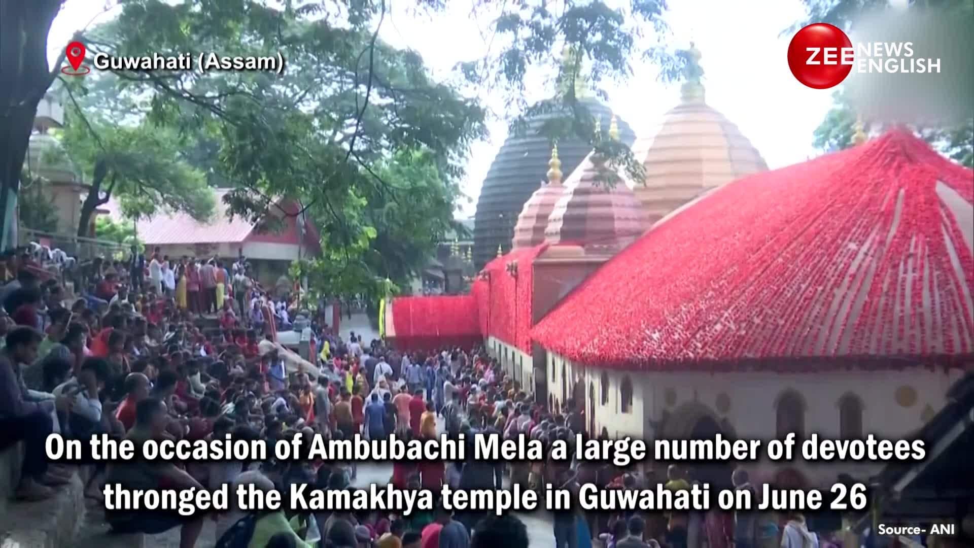 Assam: Devotees throng Kamakhya temple in Guwahati on occasion of Ambubachi Mela | Zee News