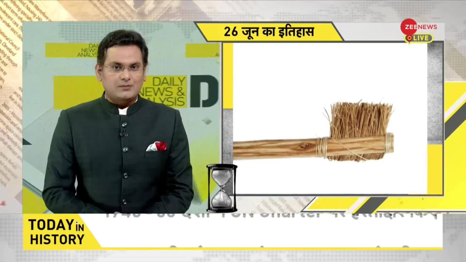 DNA: When the king of China used toothbrush in 1498. | Zee News