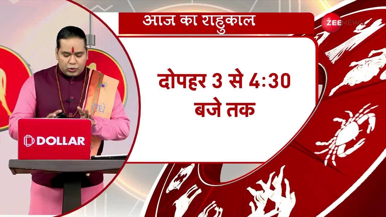 Know the glory of Bhadli Navami and Asha Dashami from Acharya Shiromani ...