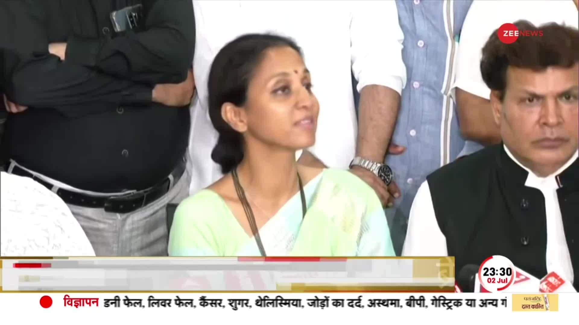 NCP working president Supriya Sule holds press conference on Ajit Pawar | Zee News