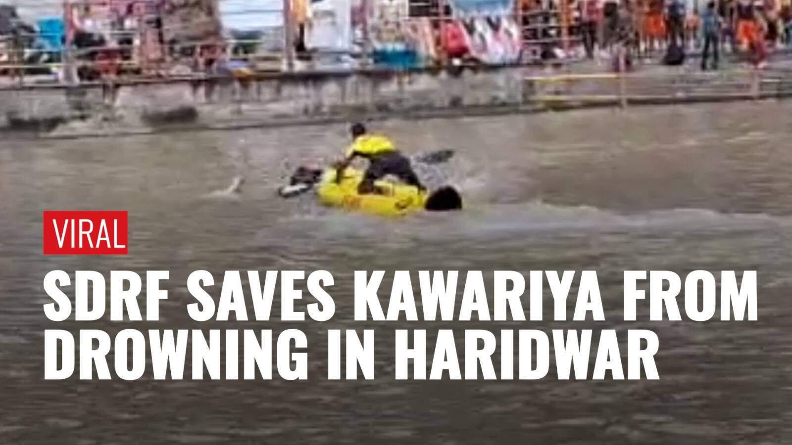 SDRF Personnel Saves Kawariya From Drowing In Ganga At Haridwar | Sawan | Kawar | Zee News