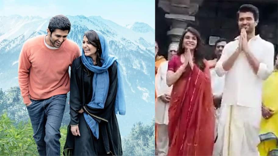 Viral: Samantha Ruth Prabhu, Vijay Deverakonda Shoot Inside Andhra ...