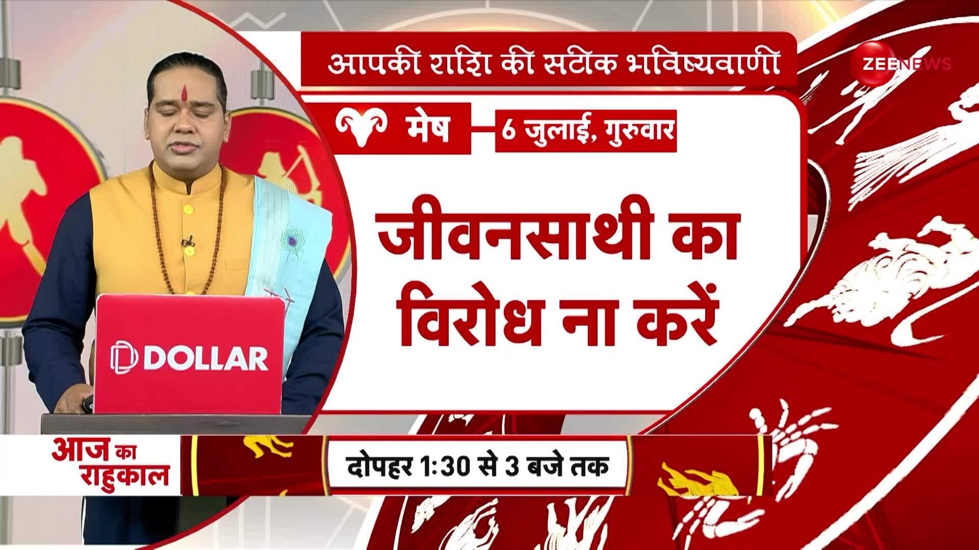 Daily Rashifal: The most accurate predictions for your zodiac sign ...