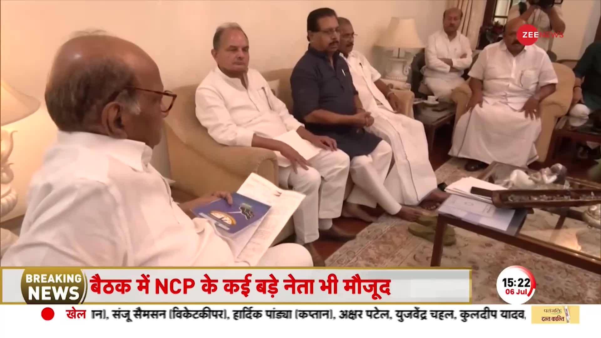 NCP Meeting in Delhi: NCP meeting in the capital, will Sharad Pawar take a big decision ...