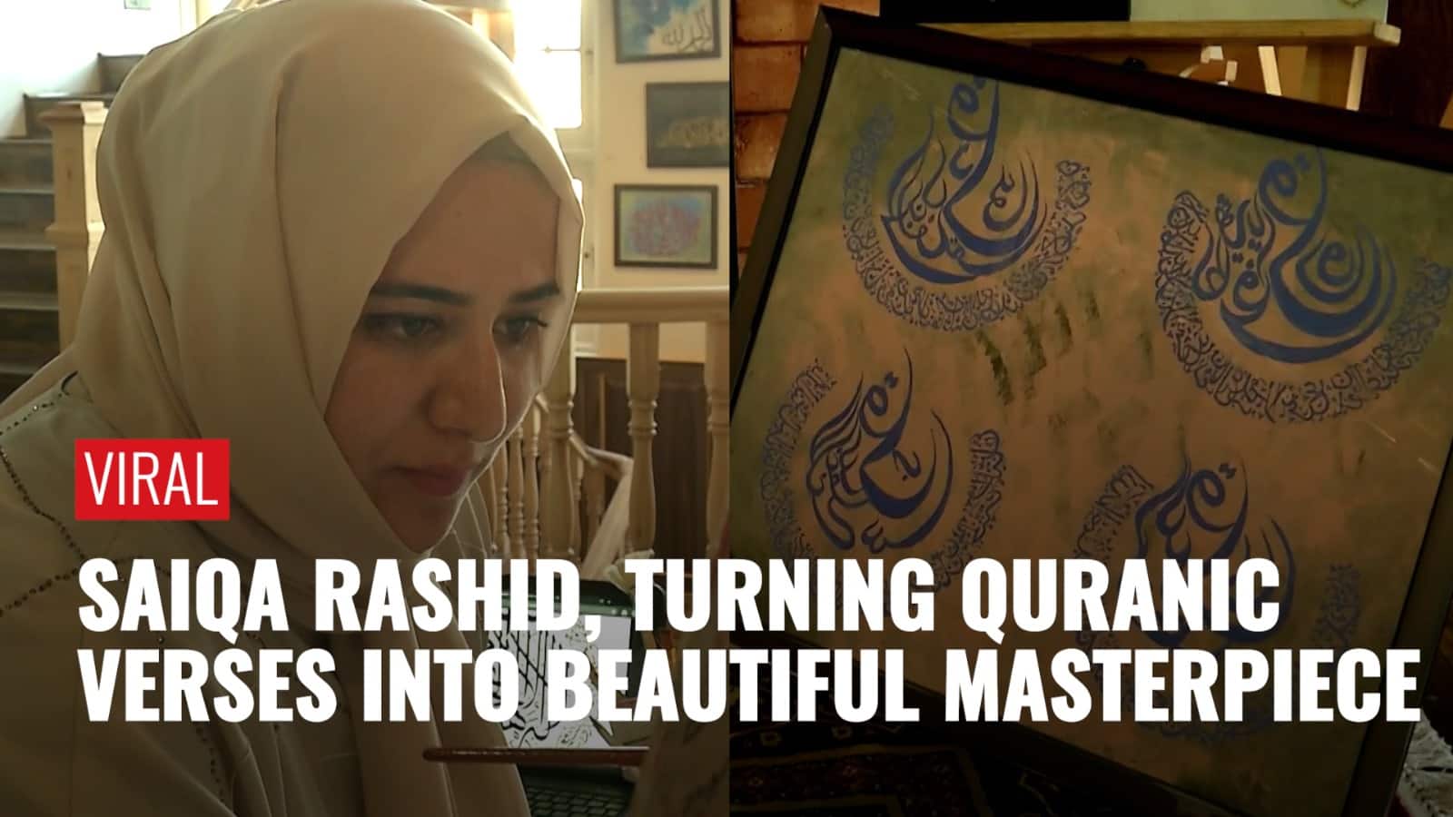 Meet Saiqa Rashid, the Famous Calligraphy Artist from Kashmir Making ...