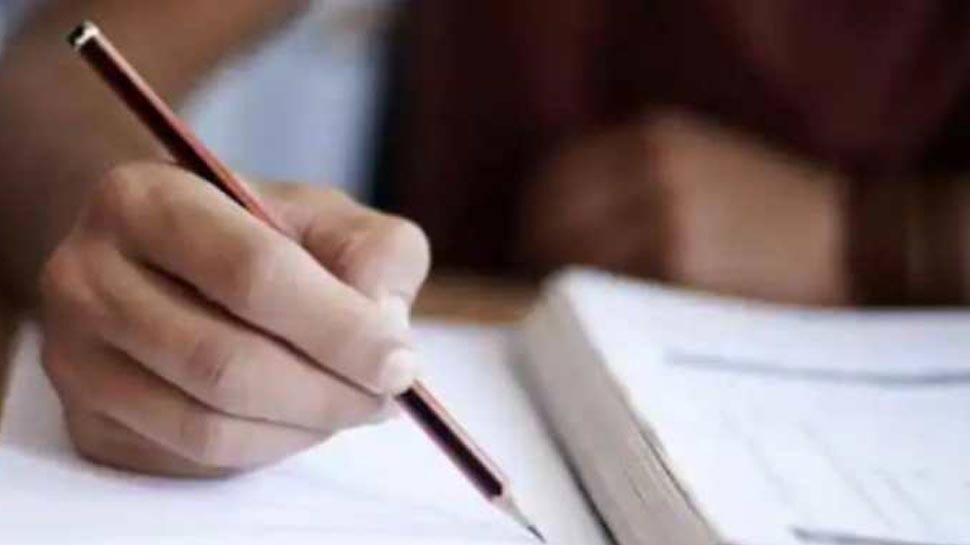 IIT JAM 2023: IIT Guwahati Releases Fourth Admission List, Check Till ... IIT JAM 2023: IIT Guwahati Releases Fourth Admission List, Check Till ...