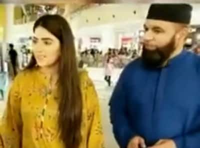 Fact Check: Truth Behind Viral Video Father-Daughter Marriage In ...