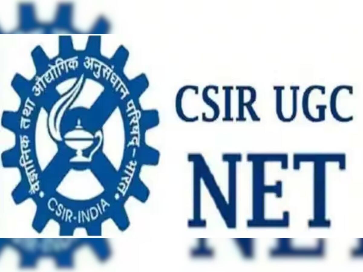 CSIR UGC NET Result 2023 To Be Out On This Date At csirnet.nta.nic.in- Check Steps To Download ...