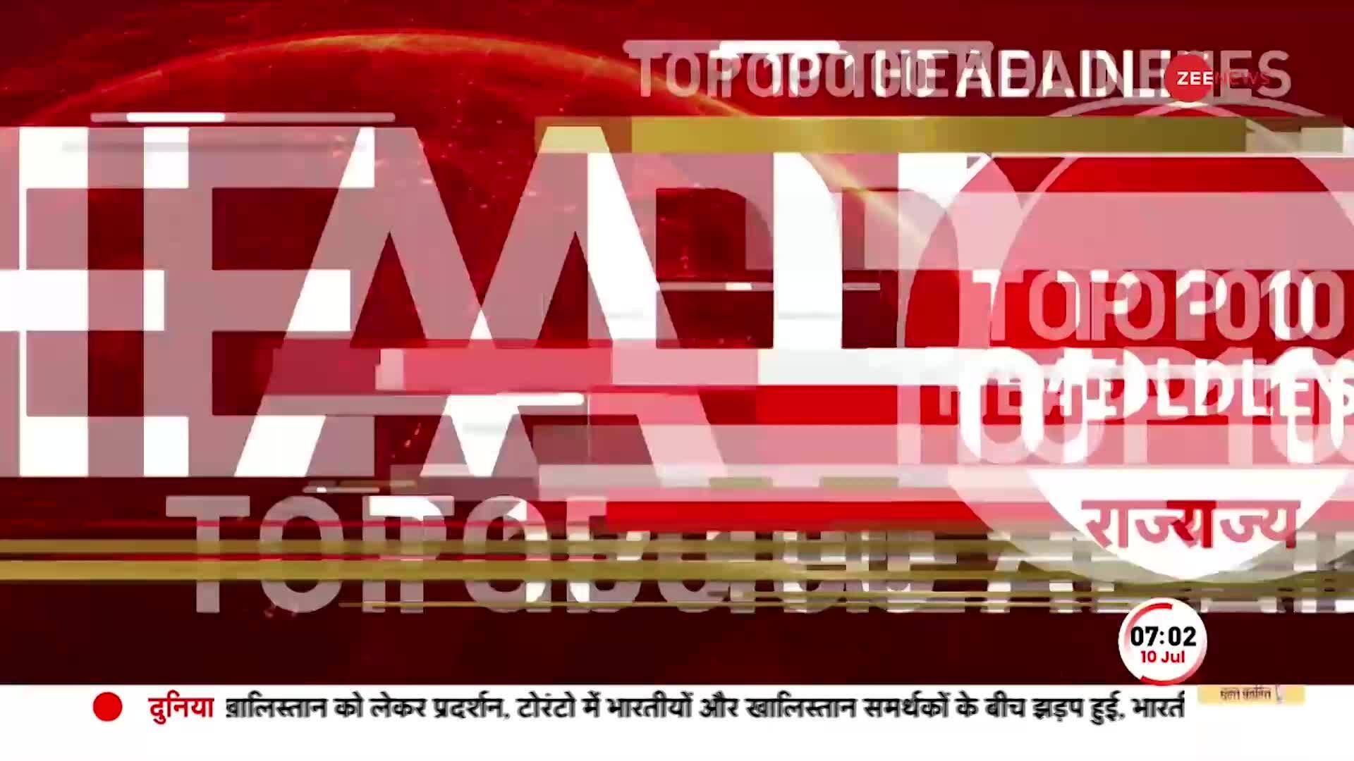 Himachal Flood: Beas river showed its fierce form | Zee News