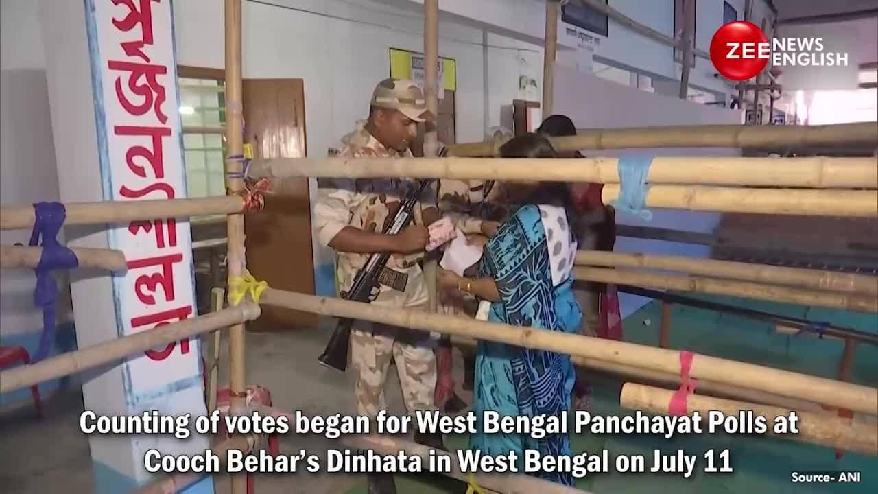 WB: Counting of votes begin in Cooch Behar’s Dinhata | Zee News