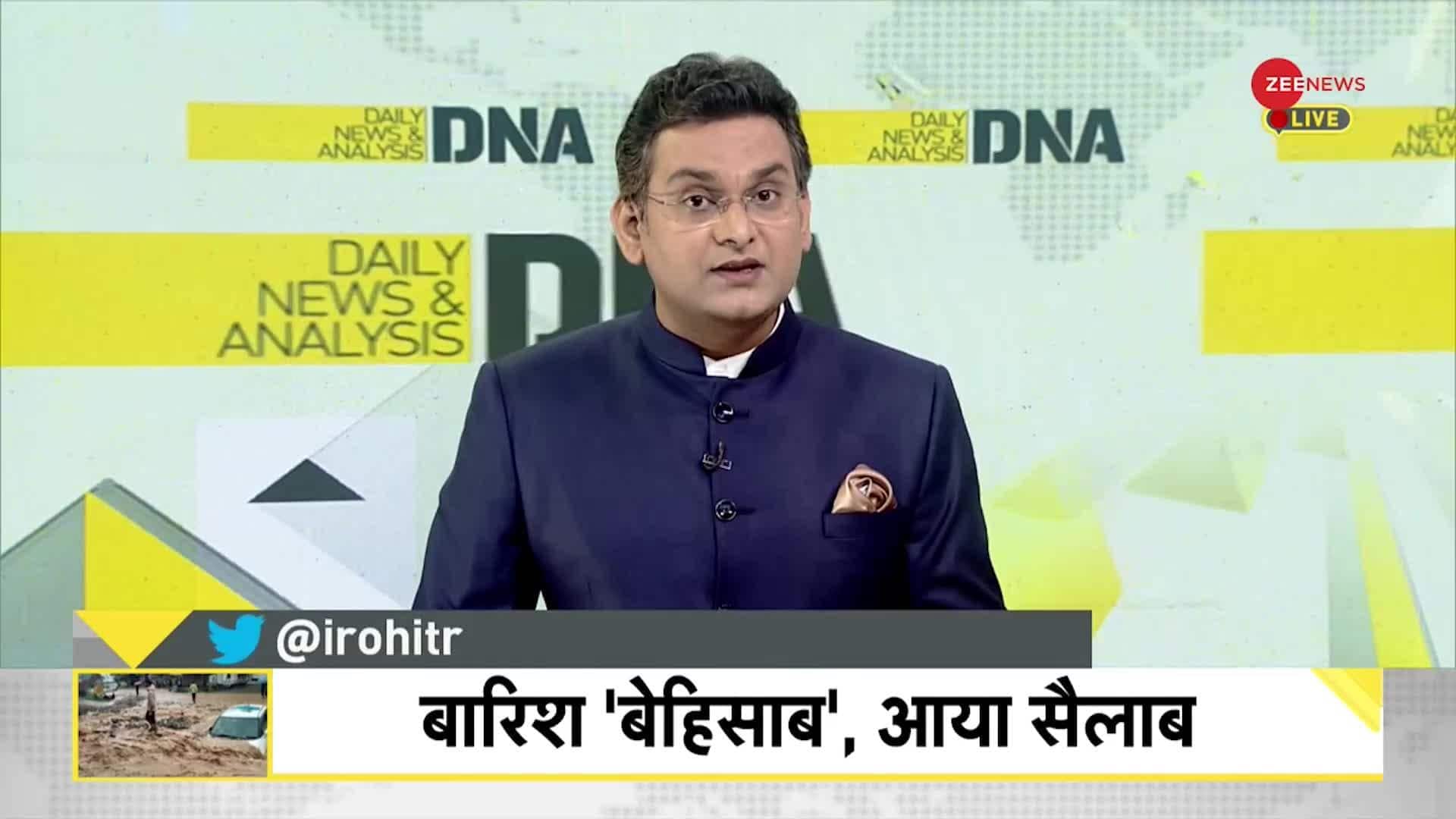 DNA: Nature's havoc on 'mountains', Himachal to Uttarakhand, outcry due ...