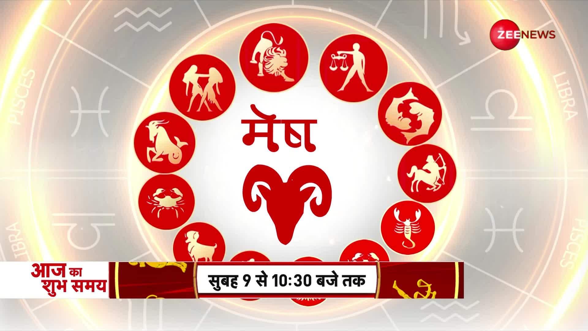 Daily Rashifal: The most accurate predictions for your zodiac sign ...