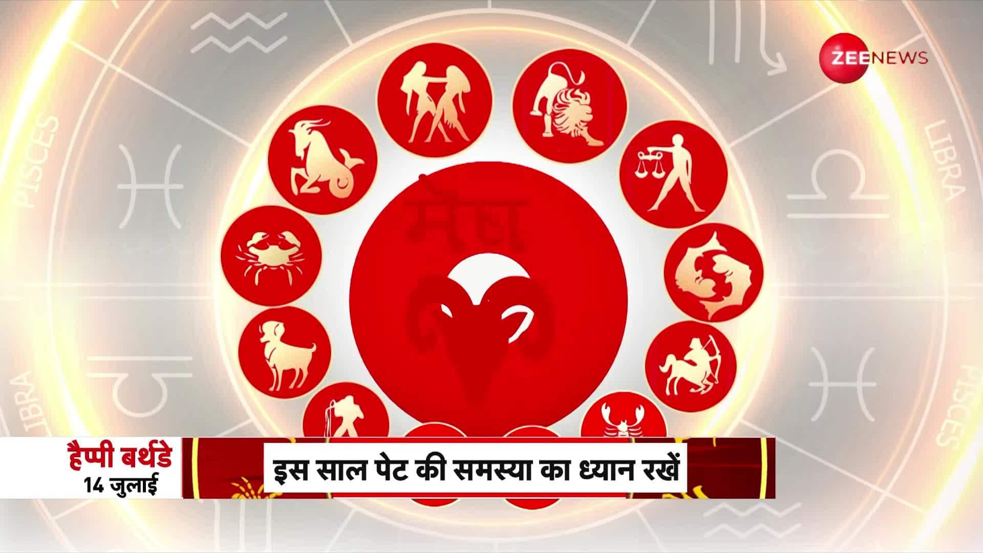 Daily Rashifal: The most accurate predictions for your zodiac sign ...