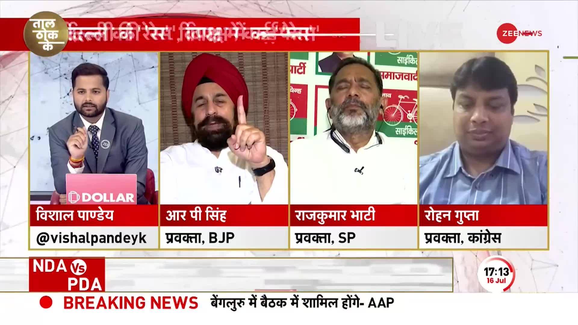 Taal Thok Ke: Who will be the face in front of PM Modi in 2024, why did ...