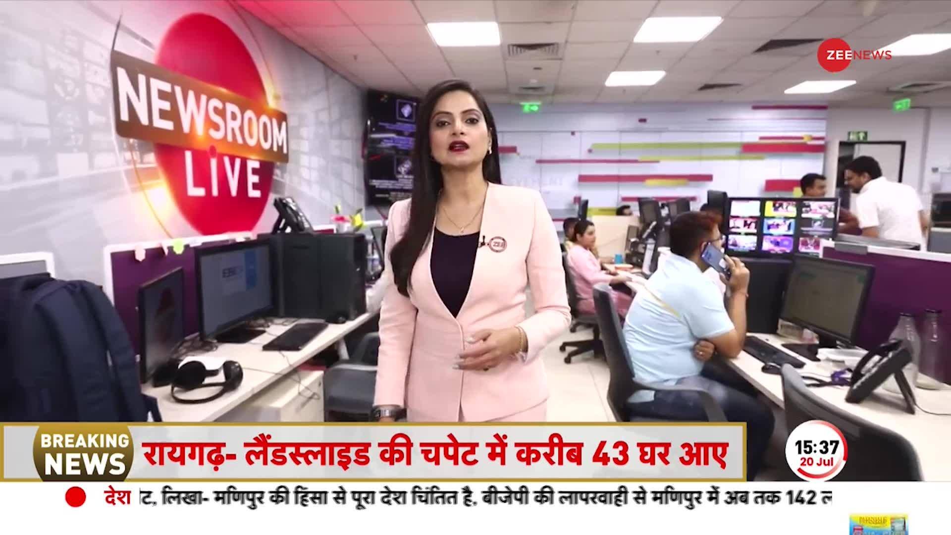 Landslide in Maharashtra: Landslide in Maharashtra's Raigad at midnight, the entire village ...