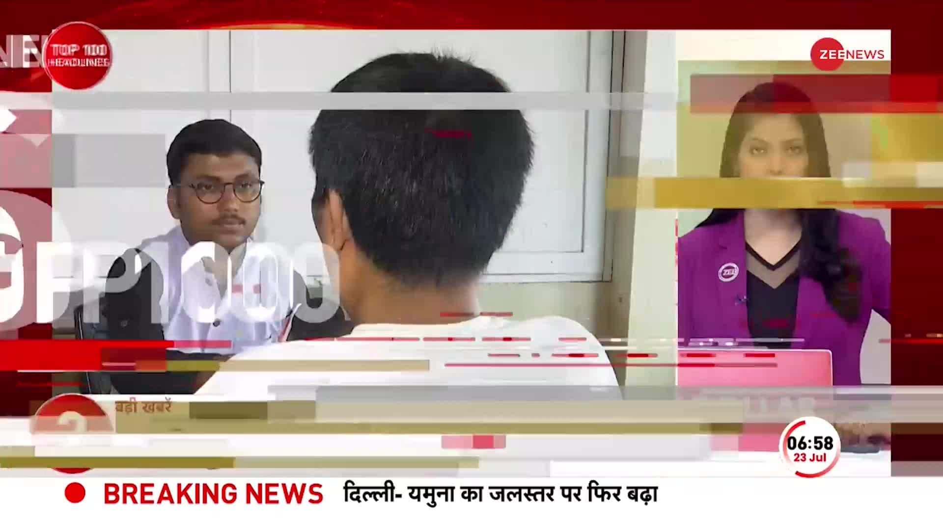 Manipur victim's husband told the whole incident | Zee News