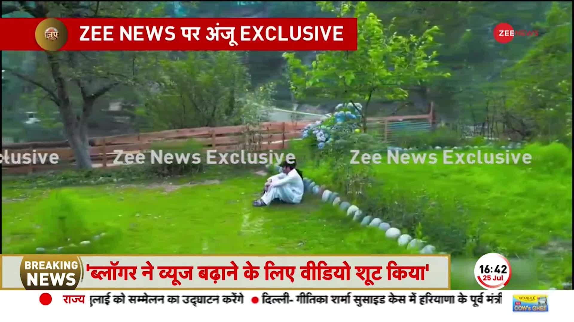 Anju LIVE from Pakistan, shocking revelations on marriage with ...