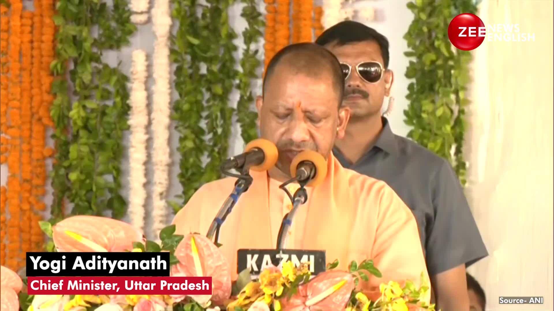 UP CM Yogi Adityanath Speech At ‘Kargil Vijay Diwas’ Program | Zee News