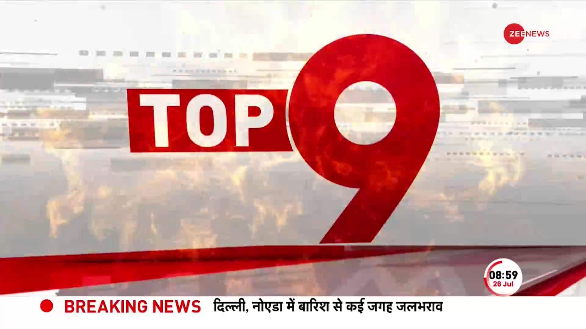 Youth jumps in Shimoga's Tunga River amid heay rainfall in Karnataka ...