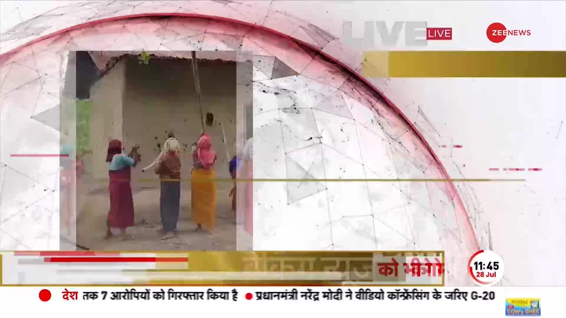 CBI registers 6 cases in Manipur violence case, 10 accused arrested so ...