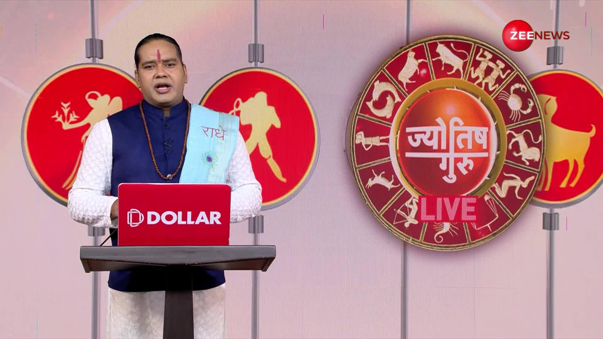 Know the glory of Padmini Ekadashi from Acharya Shiromani Sachin | Zee News