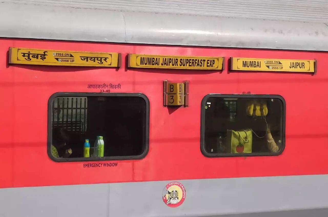 4 killed in Jaipur Express firing case | Zee News
