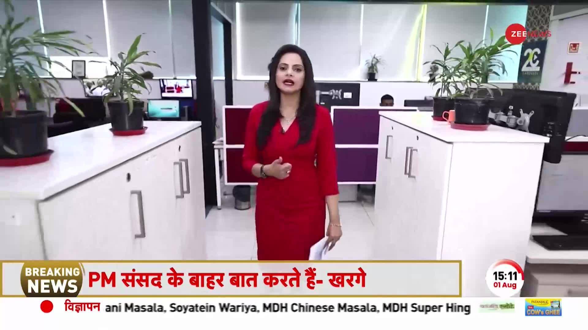 Delhi Services Bill Arvind Kejriwal Will Be Stripped Of All Power If