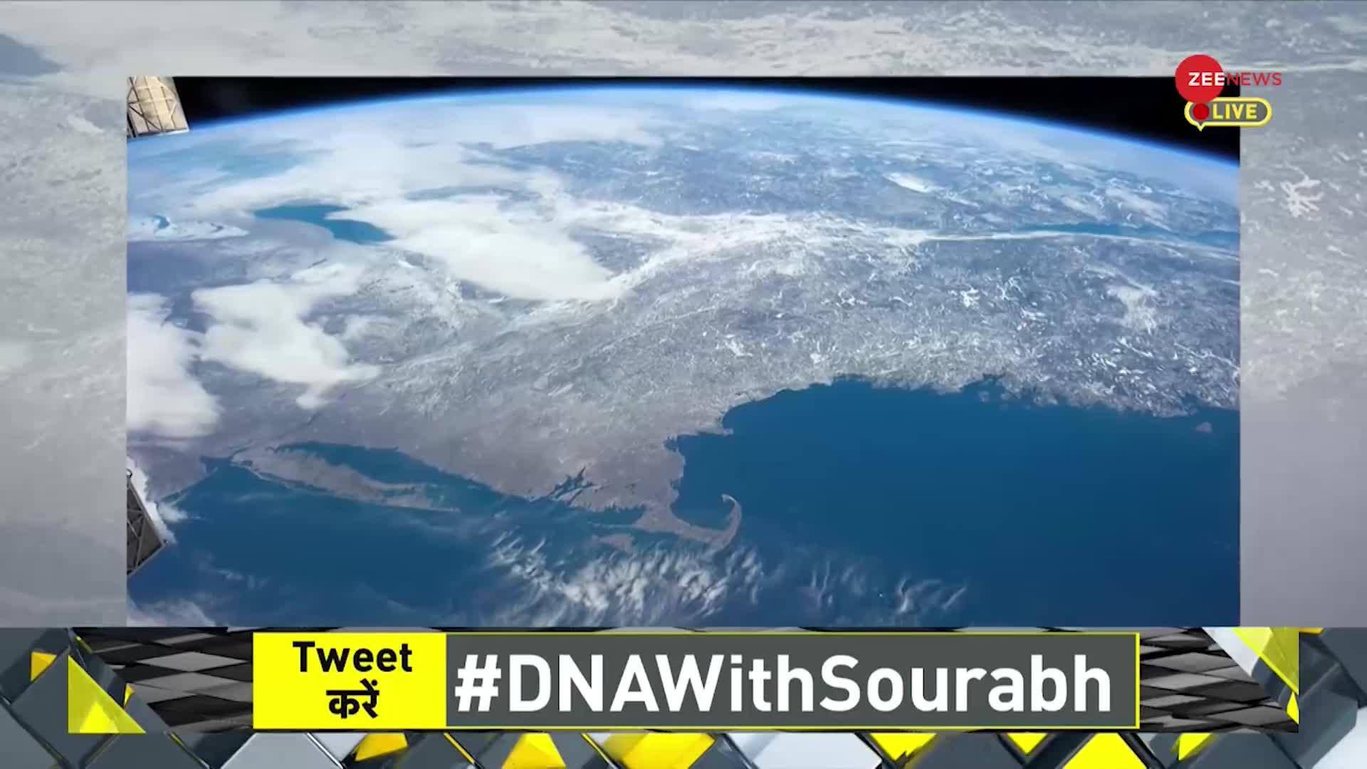 DNA: Not Global Warming, now get ready for Global Boiling! | Zee News
