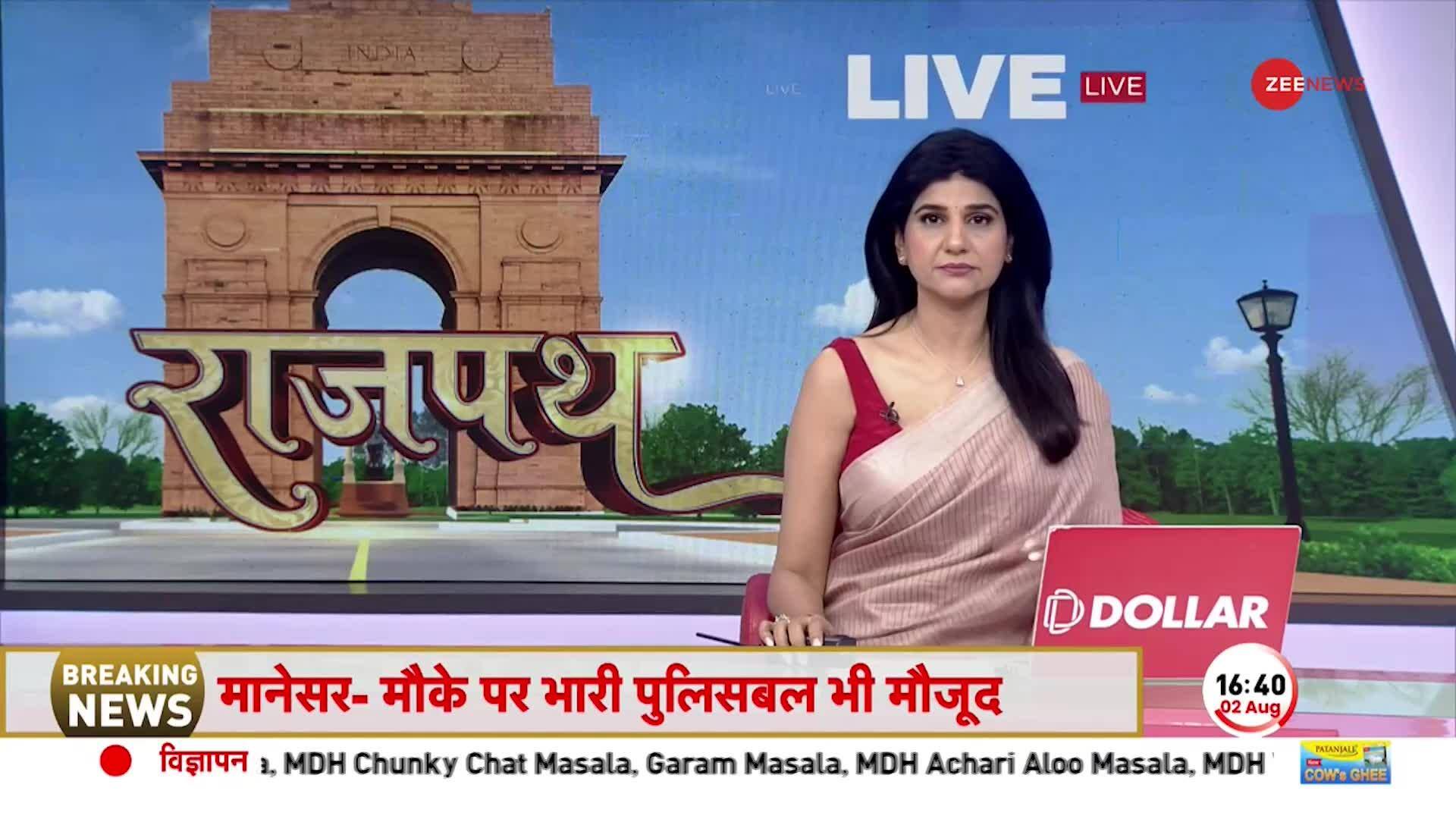 Nuh Violence Update: 'How many will come, be more prepared than them' Violence is not a ...