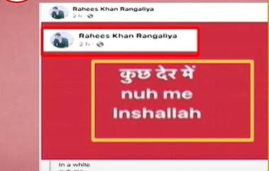 Strong evidence of inciting people of Nuh through social media posts | Zee News