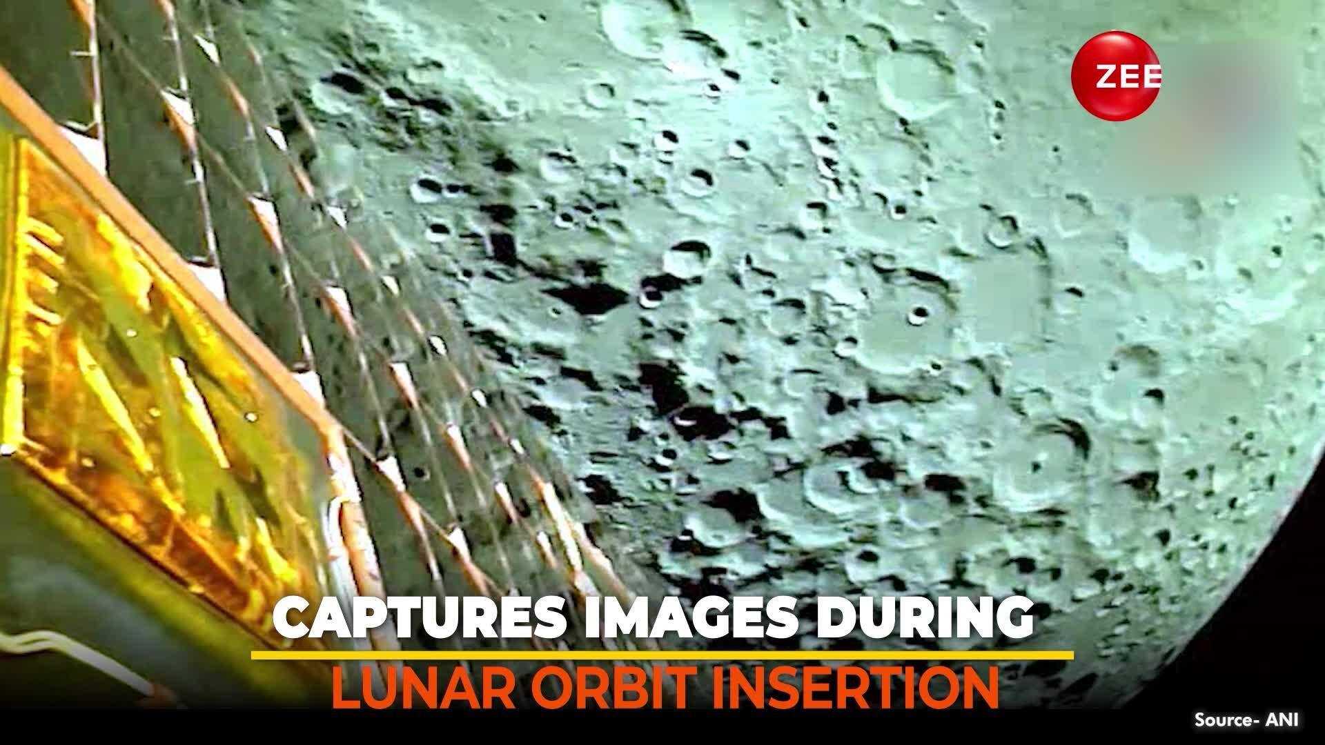 ISRO shares first images of moon captured by Chandrayaan-3 | Zee News ISRO shares first images of moon captured by Chandrayaan-3 | Zee News