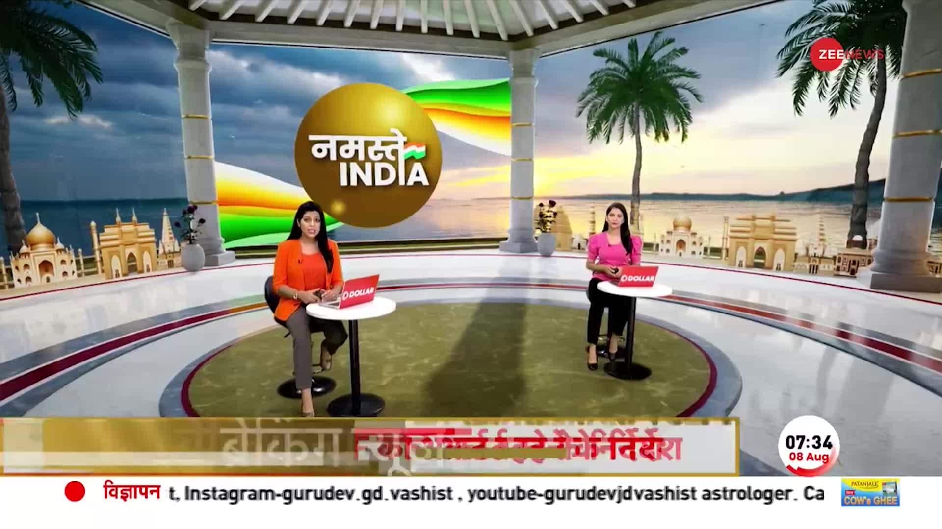 girl rescued from drowning car in pond | Zee News