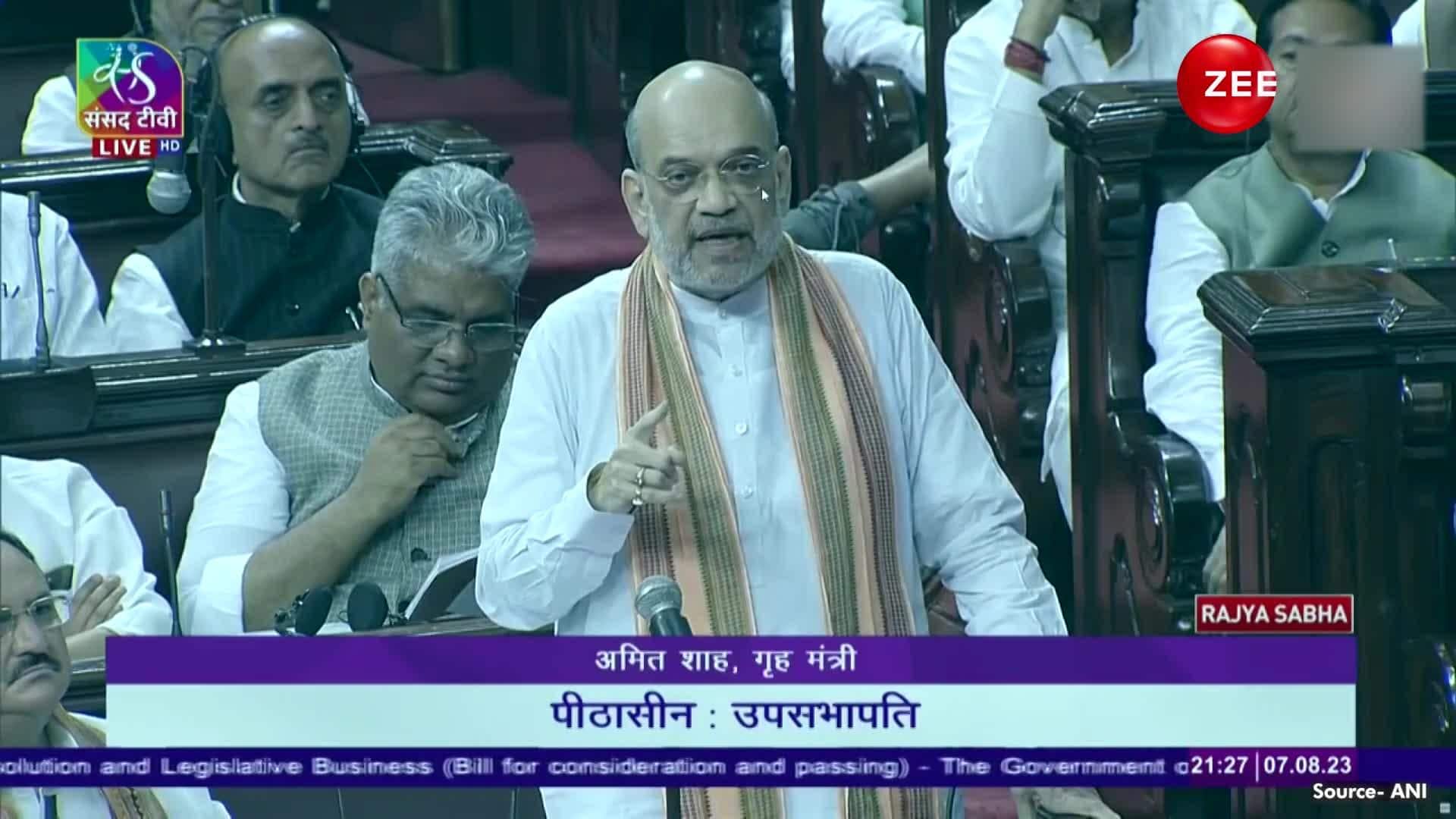 “No consent taken!” Controversy erupts over Raghav Chadha’s proposal ...