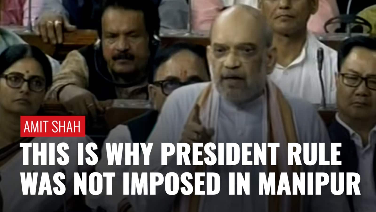 Home Minister Amit Shah Explains Manipur Issue In The Parliament | No ...