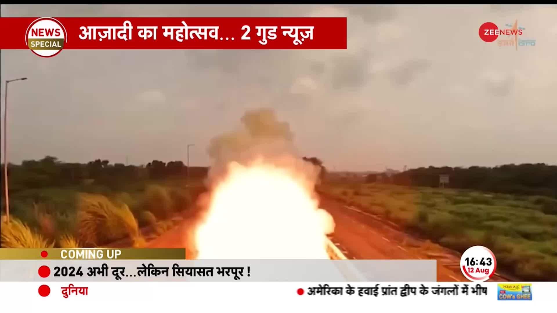 China-America kept watching! India took another strong step in space ...