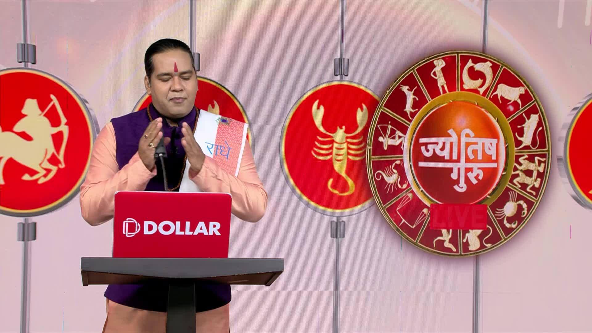 Daily Rashifal: Most accurate prediction of your zodiac sign | Zee News