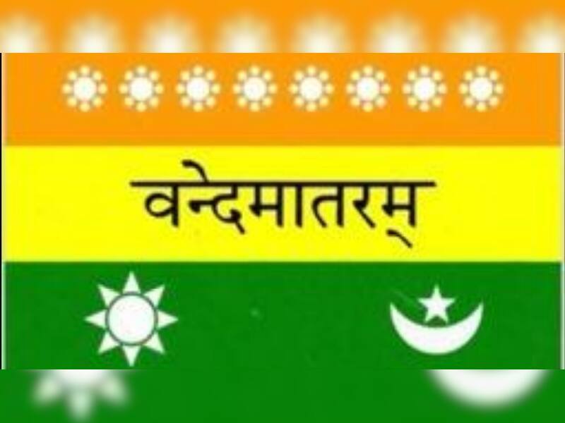 Do You Know Flag Of India Once Had Moon And Star On It? Check Evolution ...